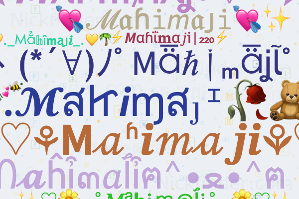 Mahima Name Logo