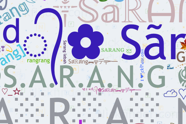 Sarang Name Logo