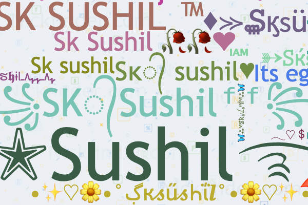 Sushil Name Logo Sushil Name Status | #977 | Marathi Name Status