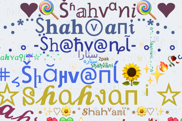 Shahvani Chat Shahvani Me شهوانی من