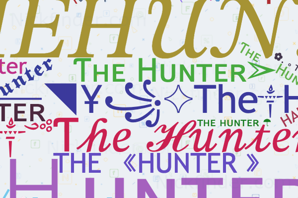Nicknames for THEHUNTER: Ꭲʜᴇㅤ☯ㅤᎻᴜɴтᴇʀ, Ƭʜᴇ Hᴜɴᴛᴇʀ , Ƭʜᴇ Hᴜɴᴛᴇʀ, Ƭʜᴇ ㅤ ...